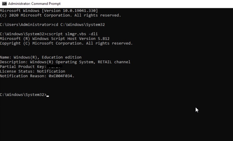 Windows Feature Update の Consumer EditionsとBusiness Editionsの判別方法 (4317133)